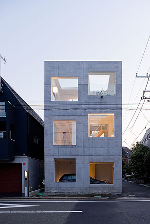 House H | Sou Fujimoto Architects - mooponto
